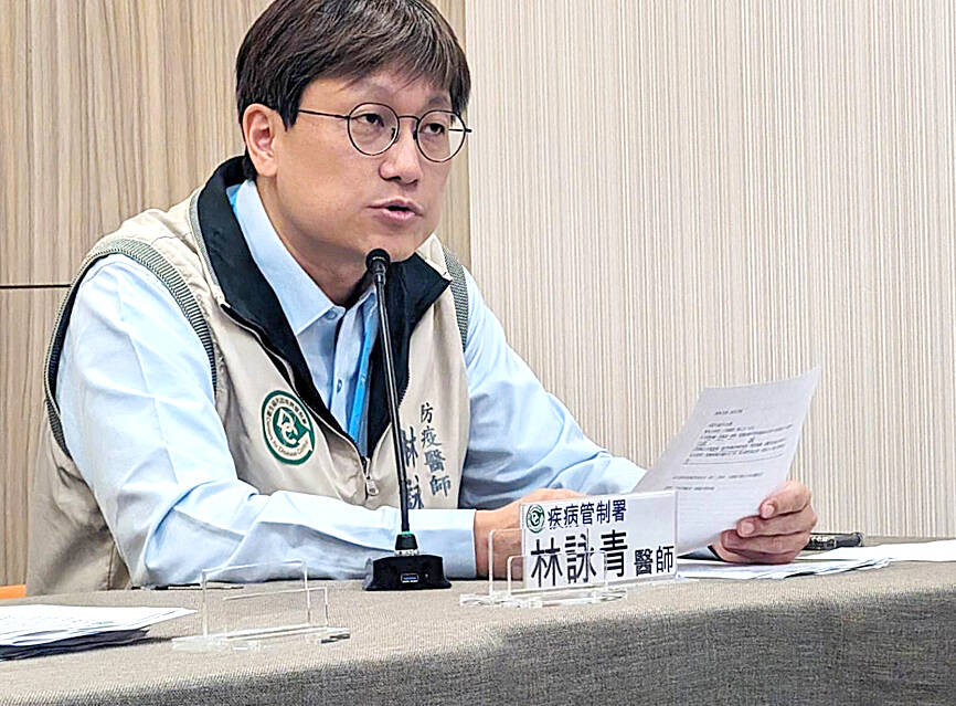 CDC reports the year’s first Hib, enterovirus cases - Taipei Times