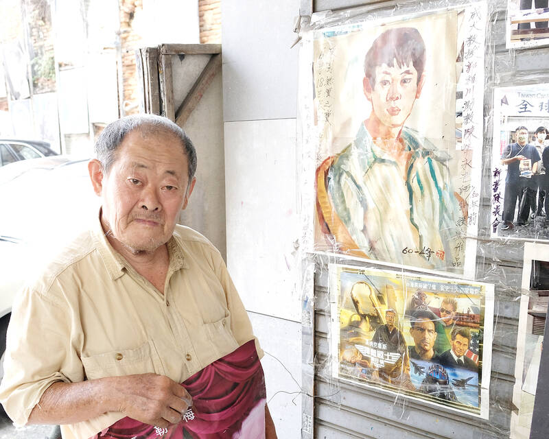 Every frame a painting - Taipei Times