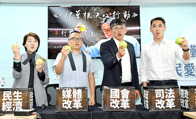 Taiwan News Quick Take - Taipei Times