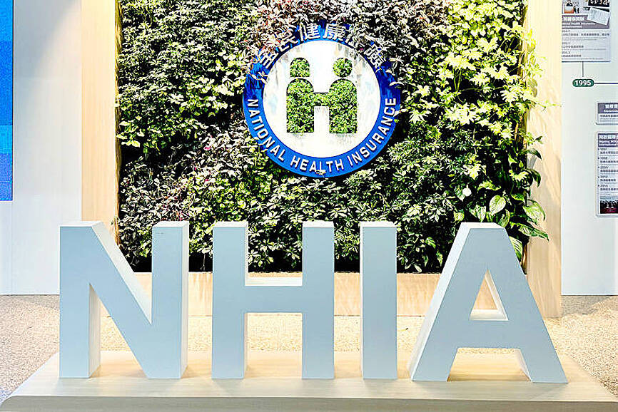 NHI rules on elderly stirs debate - Taipei Times