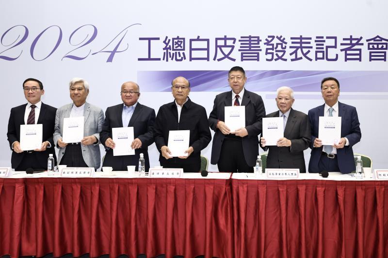 CNFI white paper outlines ways to boost competitiveness - Taipei Times