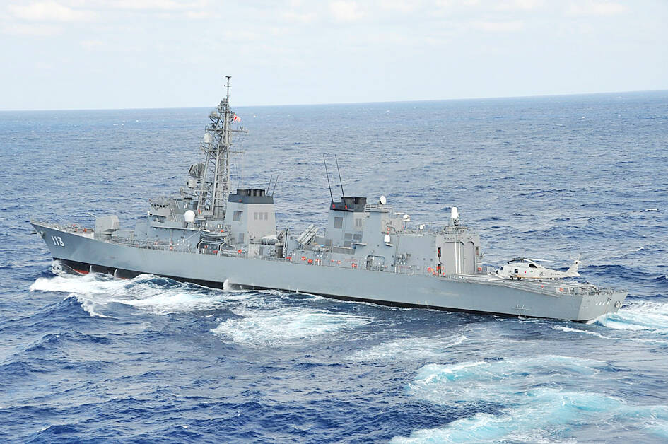 Japan sails first warship through Taiwan Strait - Taipei Times