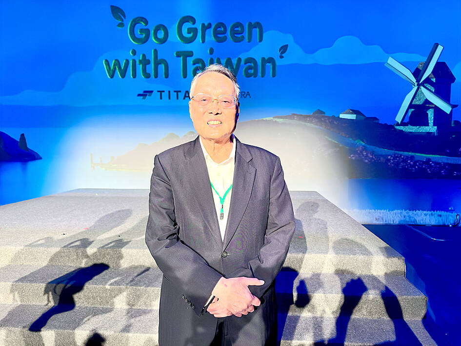 Acer founder named APEC envoy after 1st pick rejected - Taipei Times