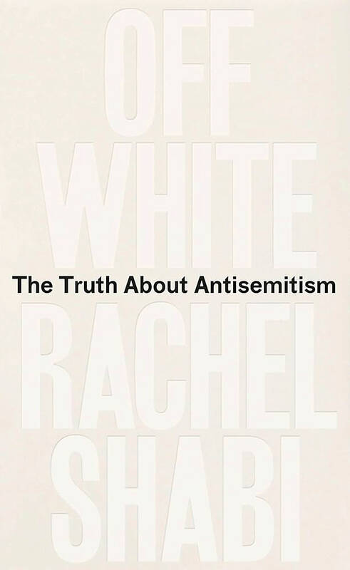 Book review: Racism by any other name - Taipei Times
