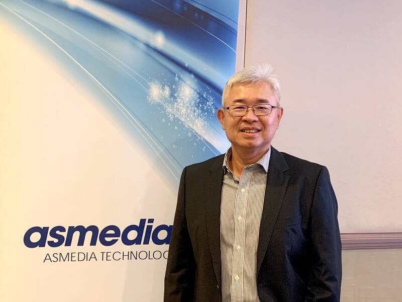 ASMedia to acquire all outstanding shares of Techpoint - Taipei Times