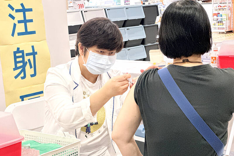 New flu vaccines to be rolled out on Feb. 20 - Taipei Times