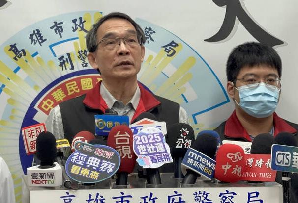 Murder weapons found in triple homicide case - Taipei Times