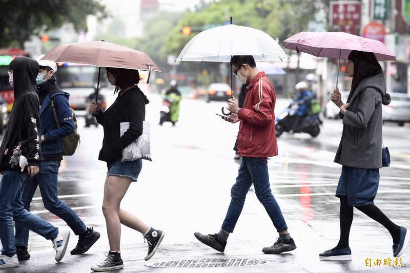 Cool, rainy weather expected today in north - Taipei Times