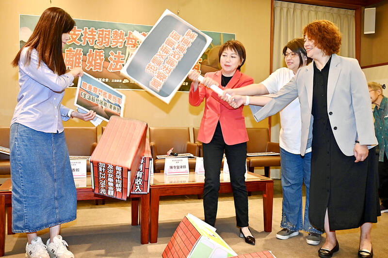Reform alimony laws to protect women: Fan Yun - Taipei Times