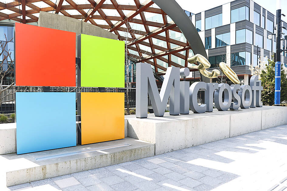 Microsoft, Asustek launch handheld Xbox devices - Taipei Times