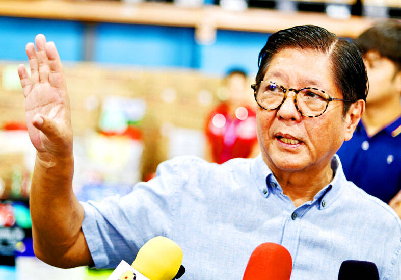 Marcos set to meet Trump today - Taipei Times