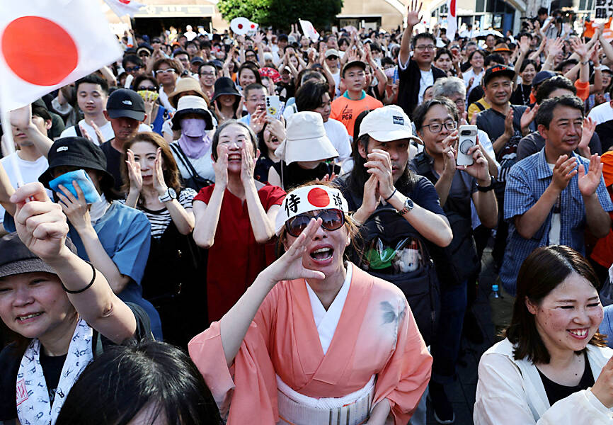Populist MAGA-style politics arrives in Japan - Taipei Times