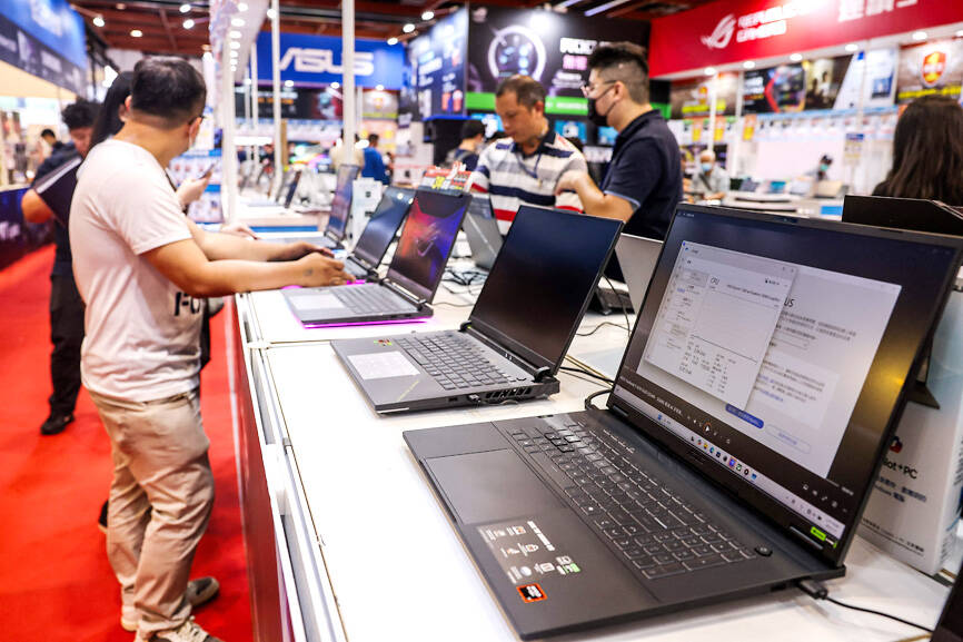 Computer and IT services sales set a record in Q2 - Taipei Times