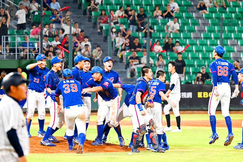 Taiwan win U-15 Asian Baseball Championship - Taipei Times