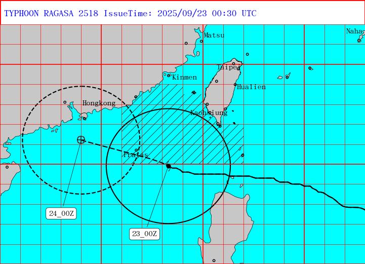 Land typhoon warning lifted as rain continues - Taipei Times