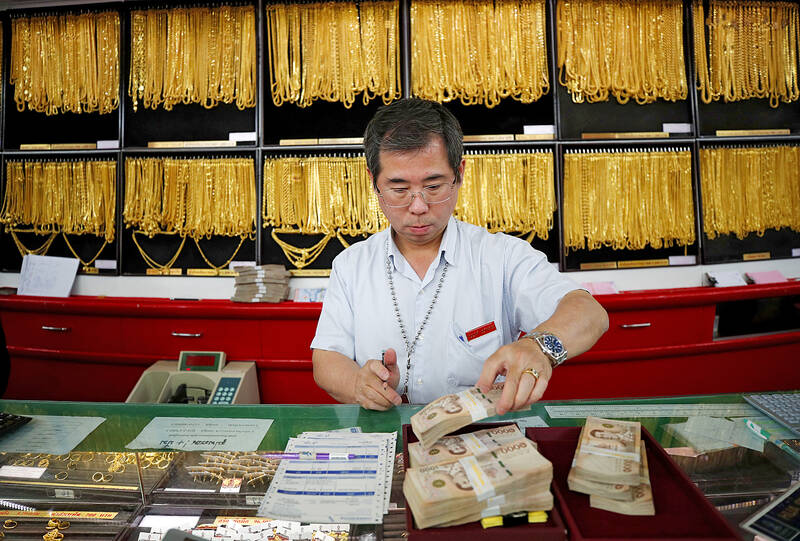 Gold rush - Taipei Times