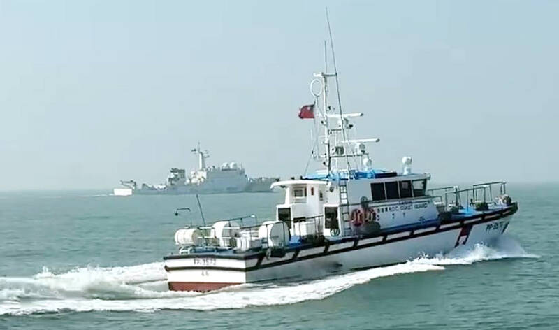 Standoff at sea - Taipei Times