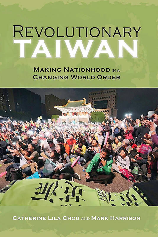 Notable 2025 books about Taiwan - Taipei Times