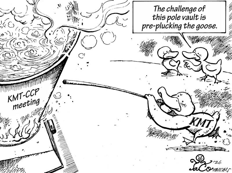 EDITORIAL CARTOON - Taipei Times