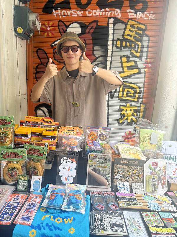 Inside Kaohsiung’s graffiti scene - Taipei Times
