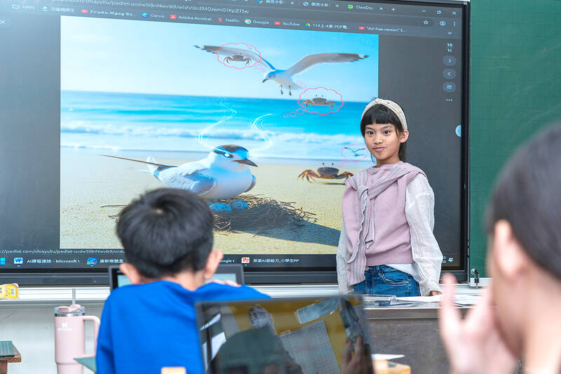 Taiwan’s AI classrooms need a human operating system - Taipei Times