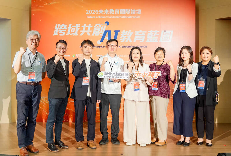 Taiwan’s AI classrooms need a human operating system - Taipei Times